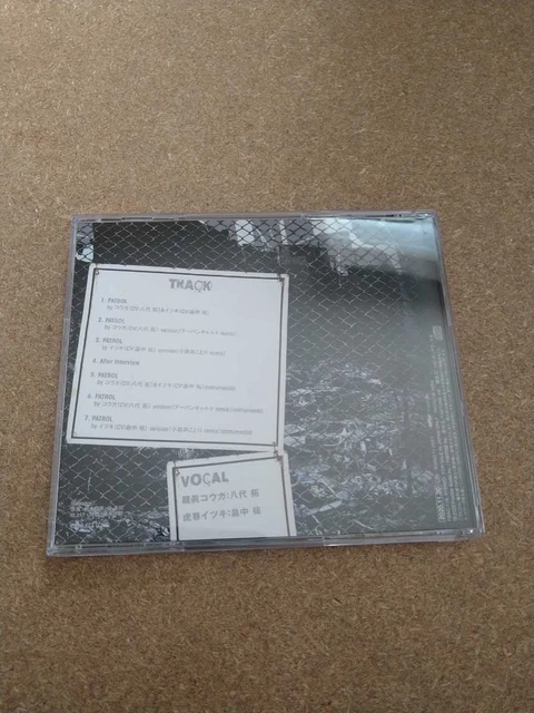 KOGA YATSUSHIRO TBKU Itsuki HatanBKa Yu PROJECT SCARD Character Song ...