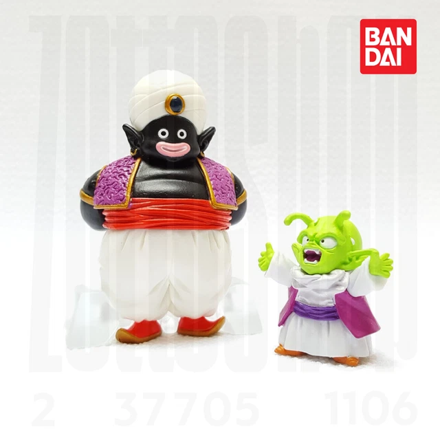 RARE MR POPO & Dende Hg Figure Gashapon Dragon Ball Namek Dbz Part ...