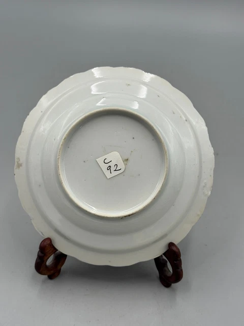 ANTIQUE QIANLONG PERIOD Chinese Famille Rose Gilt Scalloped Porcelain ...