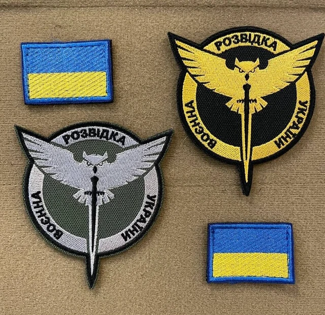 UKRAINIAN MORALE PATCH Militart Intelligence Ukraine Tactical Badge ...
