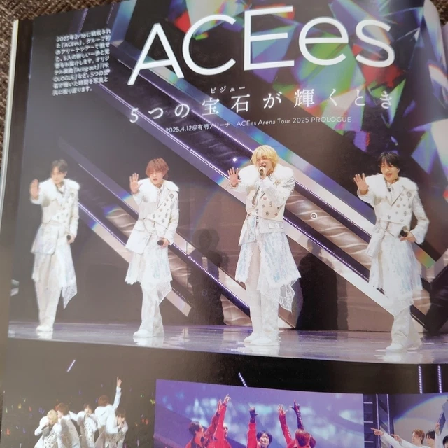 SUGATA RINNING TAKACHI Yugo Mayumi Takayuki Motoki Waku Matsuo Ryu TV ...