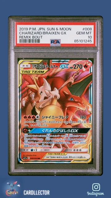 2019 POKEMON JAPANESE Charizard & Braixen GX Remix Bout 008/064 PSA 10 EUR 50,00 - PicClick FR