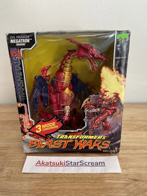 TRANSFORMERS BEAST WARS Transmetals 2 Predacon Dragon Megatron Kenner ...