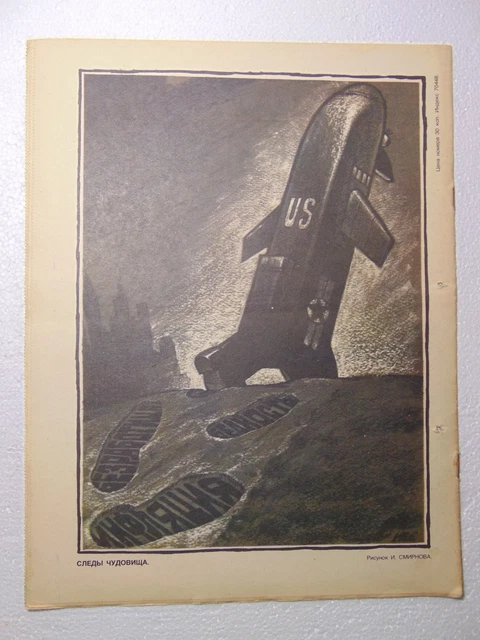SOVIET MAGAZINE ANTI Cold War US Military Army Machine vs Social spen ...