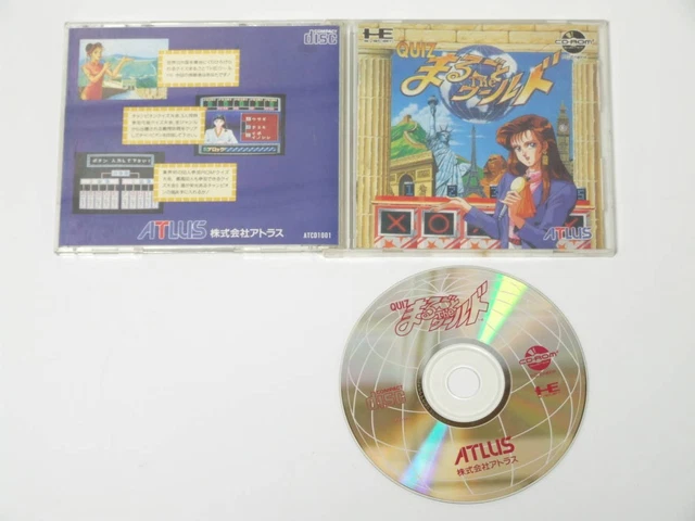 PC ENGINE QUIZ Quiz MarugoWorld Japan 2g £34.86 - PicClick UK