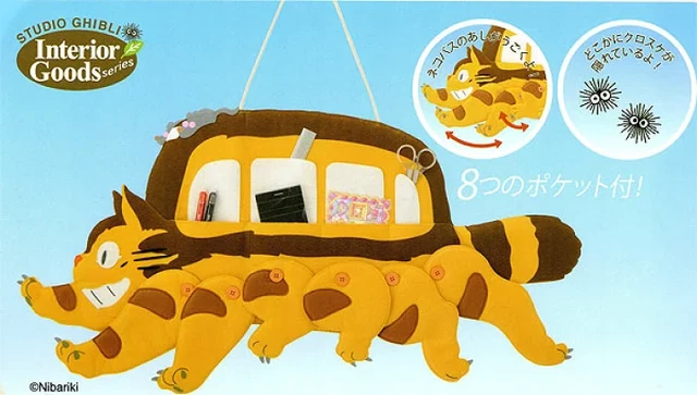 STUDIO GHIBLI MY Neighbor Totoro Catbus Wall Storage Bag £30.00 ...