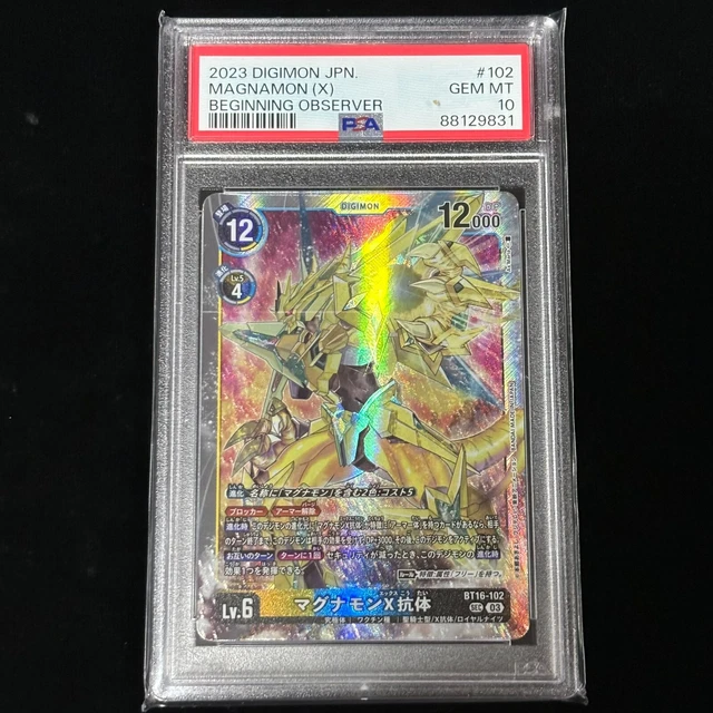 CARTE PSA 10 Digimon Magnamon (X Anticorps) Observateur Débutant Bt16 ...