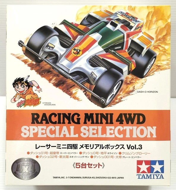 TAMIYA RACING MINI 4WD Special Selection Memorial Box Vol.3 1/32 Scale ...