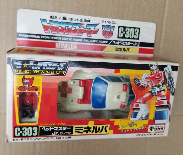 TAKARA TRANSFORMERS G1 1988 Masterforce Minelba Minerva Vintage Japan ...