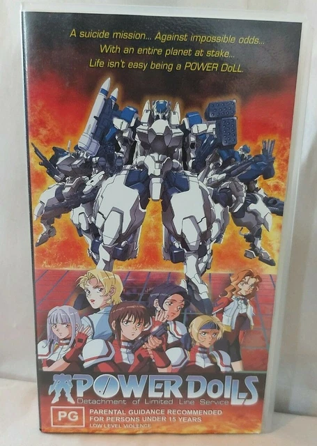 POWER DOLLS VHS Vintage Retro Anime Manga 1996 Madman Siren Mech ...
