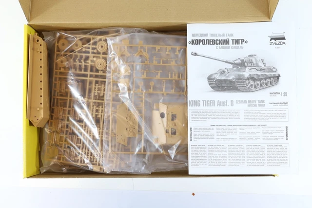 ZVEZDA 3601 1:35 Scale King Tiger Ausf.B German Heavy Tank (Henschel ...