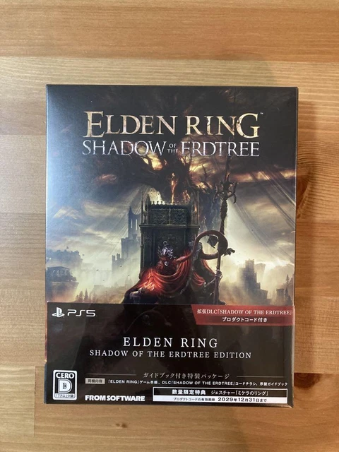 ELDEN RING SHADOW OF THE ERDTREE EDITION PS5 + DLC Guidebook Gesture ...