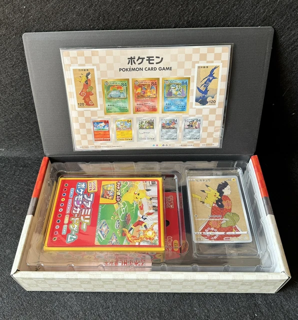 POKEMON JAPAN POST Stamp Box Promo Pikachu 227/S-P NEW EUR 394,90 ...
