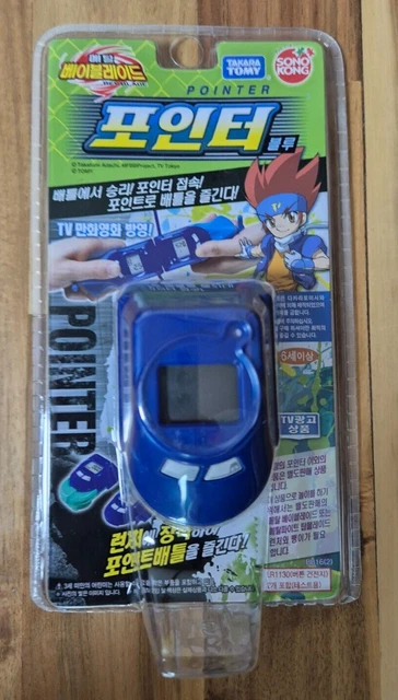 TAKARA TOMY SONOKONG Beyblade Metal Fight Bb-16 Beypointer Bey Pointer ...