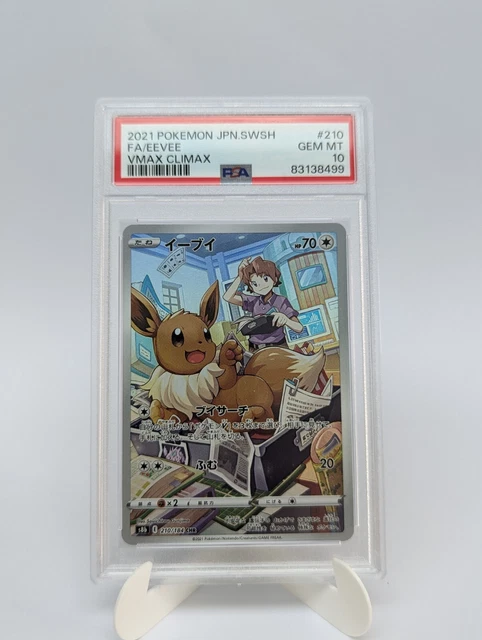 EEVEE CHR 210/184 VMAX Climax Japanese Pokémon Card PSA 10 Gem Mint EUR 32,95 - PicClick DE