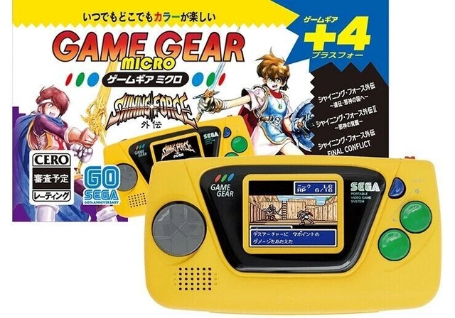 CONSOLE SEGA GAME gear micro yellow jaune ed. limited 30th shining ...