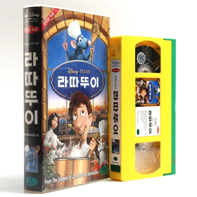 RATATOUILLE (2007) KOREAN Late VHS Rental [NTSC] Korea Dubbed Disney ...