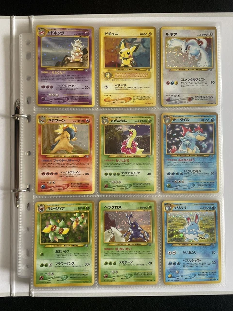JAPANESE POKEMON CARDS Master Complete set Neo Genesis 96/96 old back ...