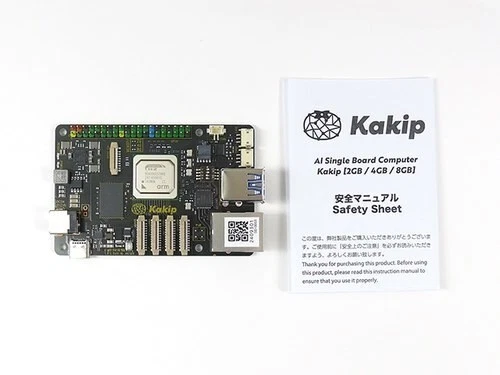 KAKIP SINGLE BOARD computer AI-MPU Renesas RZ/V2H AI-SBC Kakip 8GB NPU DRP-AI3 $921.85 - PicClick CA