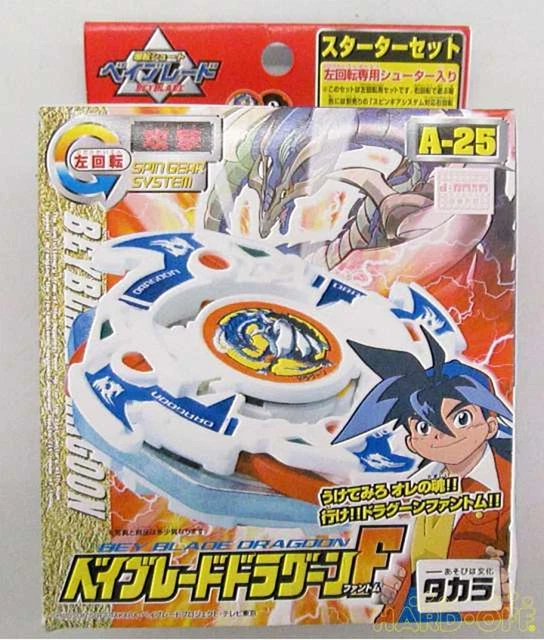 BEYBLADE DRAGOON F Model No. Beyblade Dragoon F TAKARA £85.25 - PicClick UK