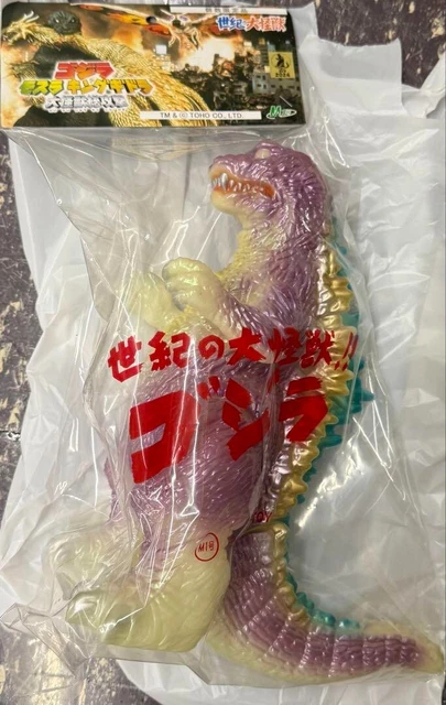 M1 SUPER FESTIVAL 90 Gmk Godzilla Phosphorescent Purple Neuf EUR 744,91 ...