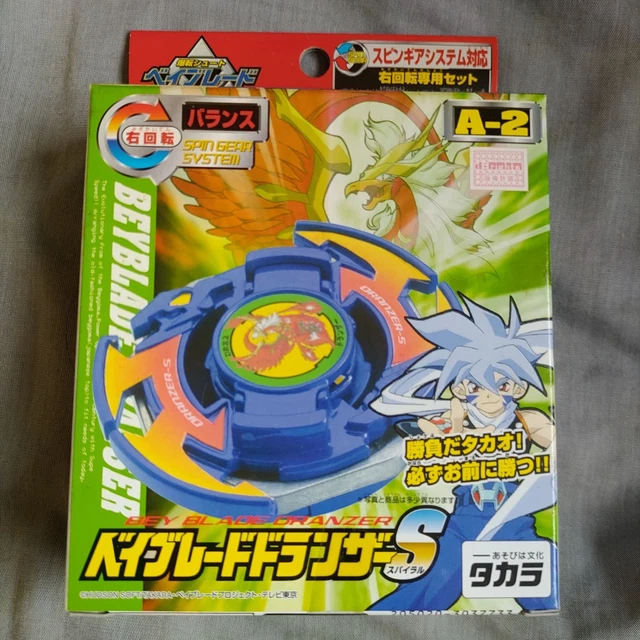 A-2 DRANZER S (Espiral) - Beyblade Takara Kai Hiwatari lanzador de giro ...