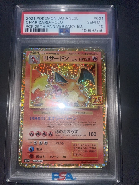CARTE POKÉMON DRACAUFEU Charizard 001/025 25th Anniversary Japan PSA 10 EUR 201,00 - PicClick FR