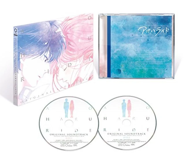 BLUE SPRING RIDE Ao Haru Ride Original Soundtrack Japanese Anime Music ...
