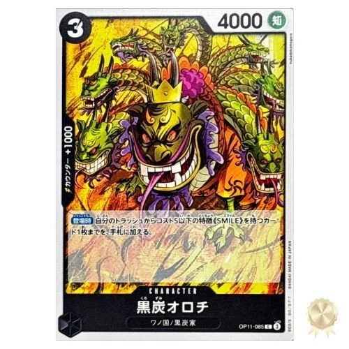 KUROZUMI OROCHI OP11-085 C A Fist of Divine Speed - ONE PIECE Japanese ...