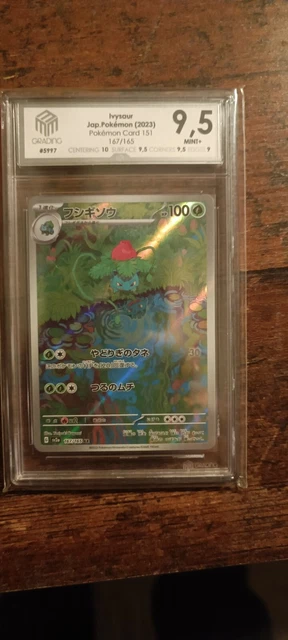 2023 POKEMON 151 Japanese Alt Art Rare Mew EN Ivysaur #167/165 9,5 EUR ...