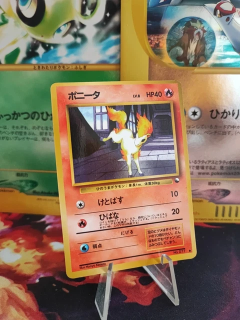 CARTA POKEMON CARD Ponita Ponyta Vending Expansion Sheet Glossy Wotc ...