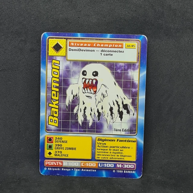 CARTE DIGIMON BAKEMON Jd-45 niveau champion 1er Edition Bandai 1999 EUR 6,00 - PicClick FR