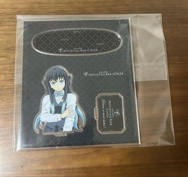 DEMON SLAYER: KIMETSU no Yaiba Mocktail Acsta Muichiro Tokito $158.35 ...