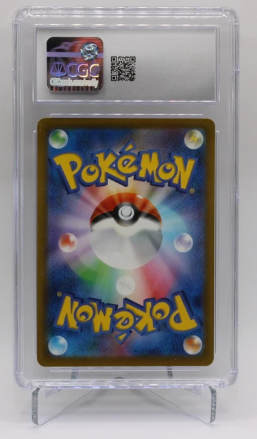 BULBASAUR POKEMON 2023 JPN Venusaur & Lugia ex Deck Holo 001/032 CGC ...