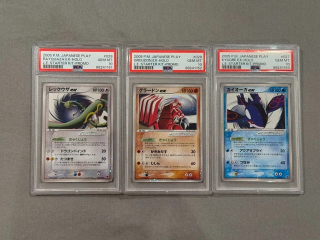 PSA 10 SEQUENTIAL! Pokemon Rayquaza Groudon Kyogre ex Play Starter Kit ...