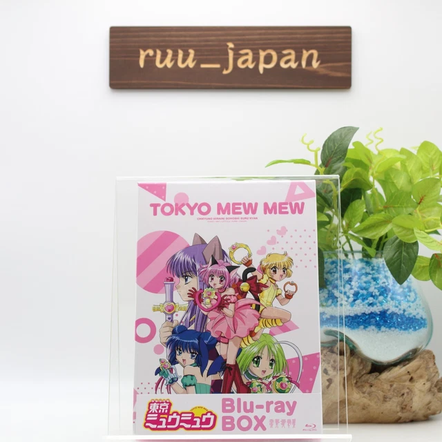 TOKYO MEW MEW Blu-ray BOX du Japon NEUF EUR 242,05 - PicClick FR