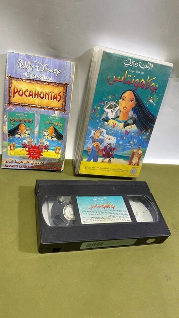 RARE ARABE WALT DISNEY VHS VIDEO Original فيديو بوكاهونتاس مدبلج عربى... EUR 150,60 - PicClick IT