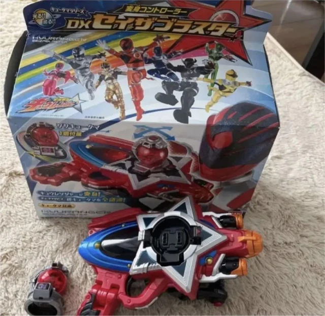 POWER RANGERS UCHU Sentai Kyuranger Transformation Controller EUR 78,79 ...