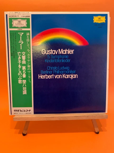 HERBERT VON KARAJAN - GUSTAV MAHLER SYMPHONY No.5 2LP EUR 44,66 - PicClick FR