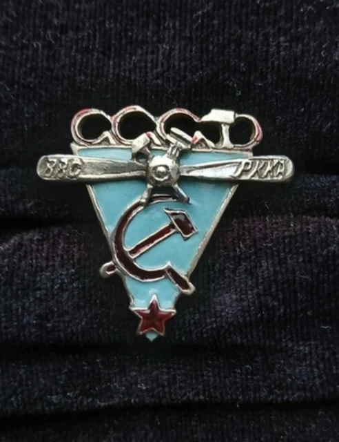 USSR SOVIET WWII Military Pilot Badge "Voyennyy Pilot" - Red Army Air ...