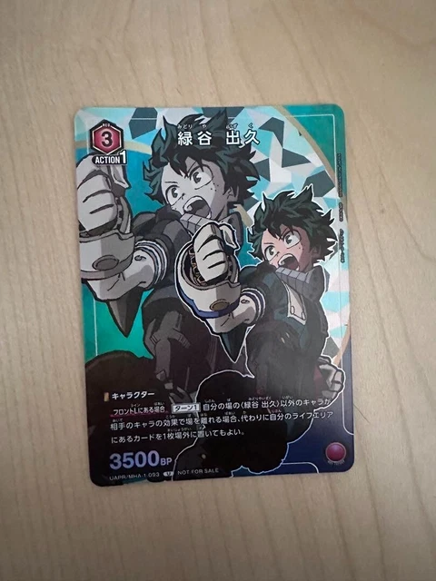 UNION ARENA TCG Izuku Midoriya UAPR/MHA-1-093 Holo Promo japonais EUR 5,48 - PicClick FR