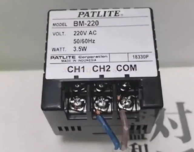 NEW BM-220 BM-202H BM-220H BM-202D BM-220D Double Buzzer 1pc $106.00 ...