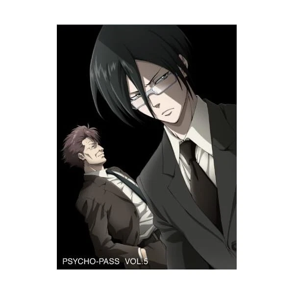PSYCHO-PASS PSYCHOPATH VOL.5 (Limited Edition/Soundtrack CD) [Blu-ray ...