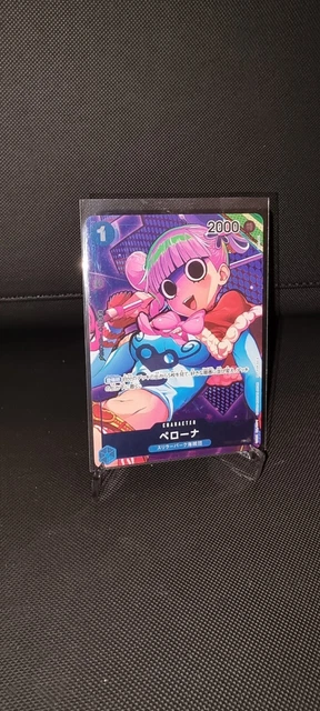 ROMANCE DAWN ONE Piece-Perona OP01-077 V.2-TCG Alt Art Alternate UC - Japanisch EUR 3,99 ...