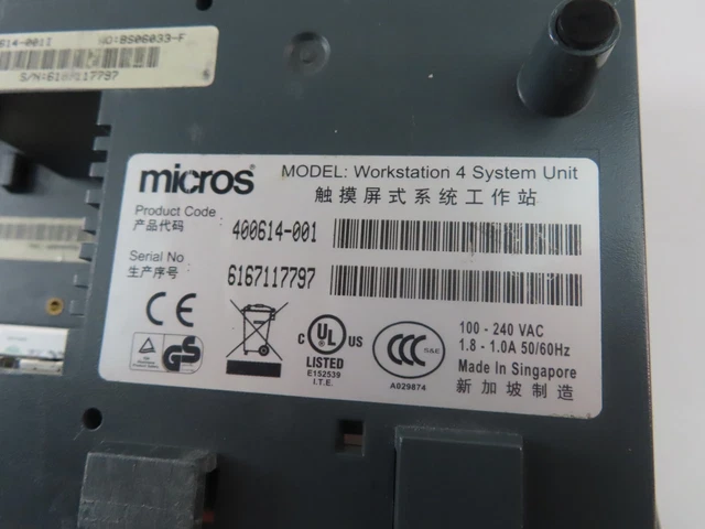 MICROS 12.1& TOUCH Screen Workstation 4 System Unit £75.00 - PicClick UK