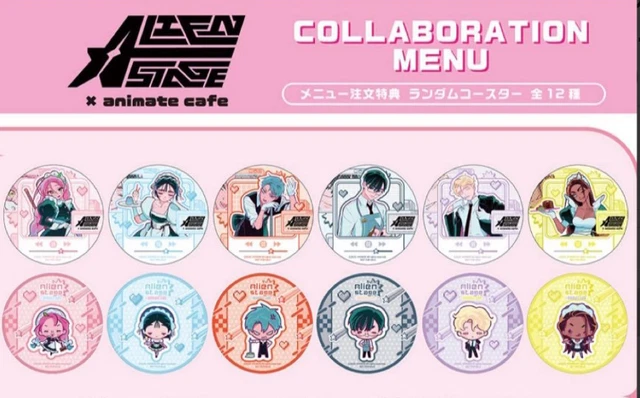 ALIEN STAGE ANIMATE Cafe 2025 Limited Coaster Complete Set from Japan ...