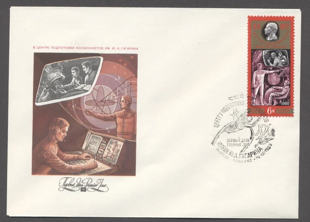 1980 SOVIET SPACE Cosmonaut Gagarin training center Cancellation FDC ...