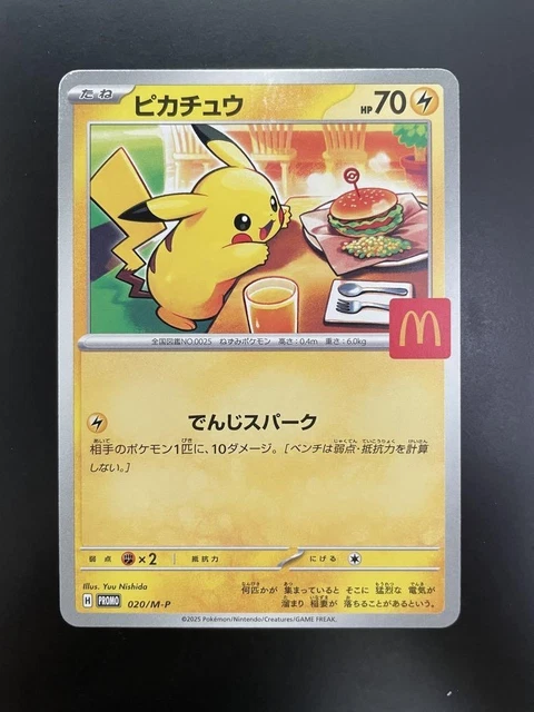 POKEMON CARD PIKACHU McDonald's Promo 020/M-P 2025 Japanese 6 $64.94 ...