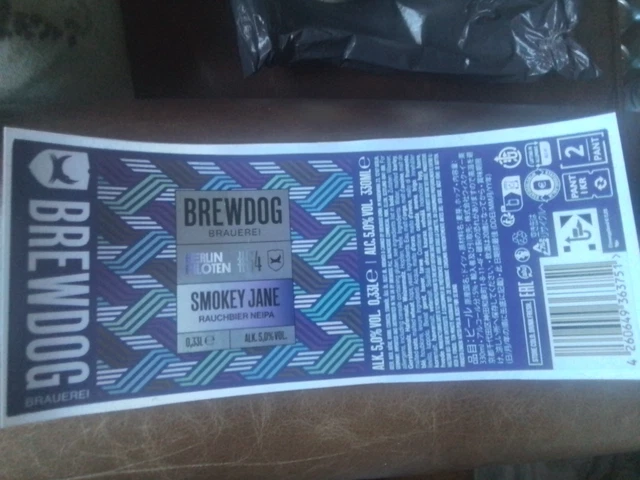 BREWDOG CRAFT BEER can label 2025 330ml £1.69 - PicClick UK