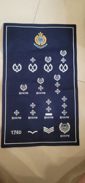 HONG KONG POLICE rank insignia badge wall hanging £49.99 - PicClick UK